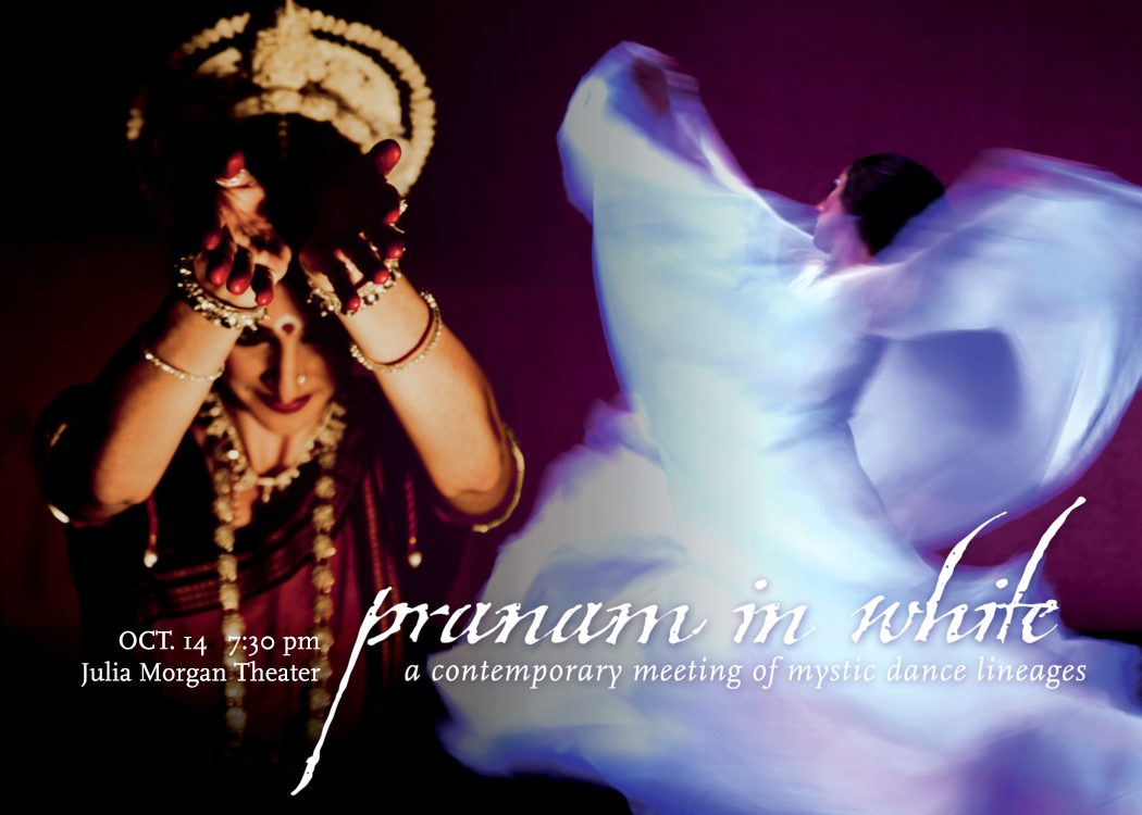 Samaa Arts Initiative | Promoting the shared cultural heritage of ...